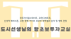 마포자이힐스테이트 과천디에트르 산성역 헤리스톤 고양 장항 카이브 유보라 청약결과 분석 및 향후 전망 네이버 블로그